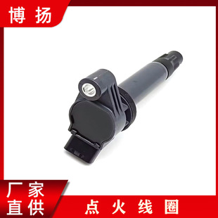跨境ignitioncoil点火线圈9091902246 UF430 90919-02246-阿里巴巴