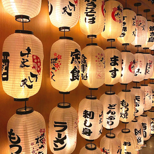 日式灯笼墙和风餐厅木架装饰日料店寿司料理吊灯古风发光灯笼-阿里巴巴