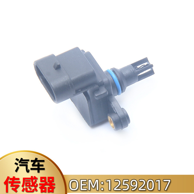 适用别克君威君越欧宝进气压力传感器 12592017 4803140 19129920-阿里巴巴