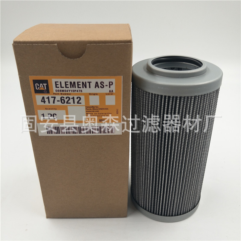 工程机械设备滤芯109-7287-阿里巴巴