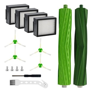 适用irobot Roomba i7 i7+ i3 E5 i3+ i4 i6 i6+i8 i8+扫地机配件-阿里巴巴