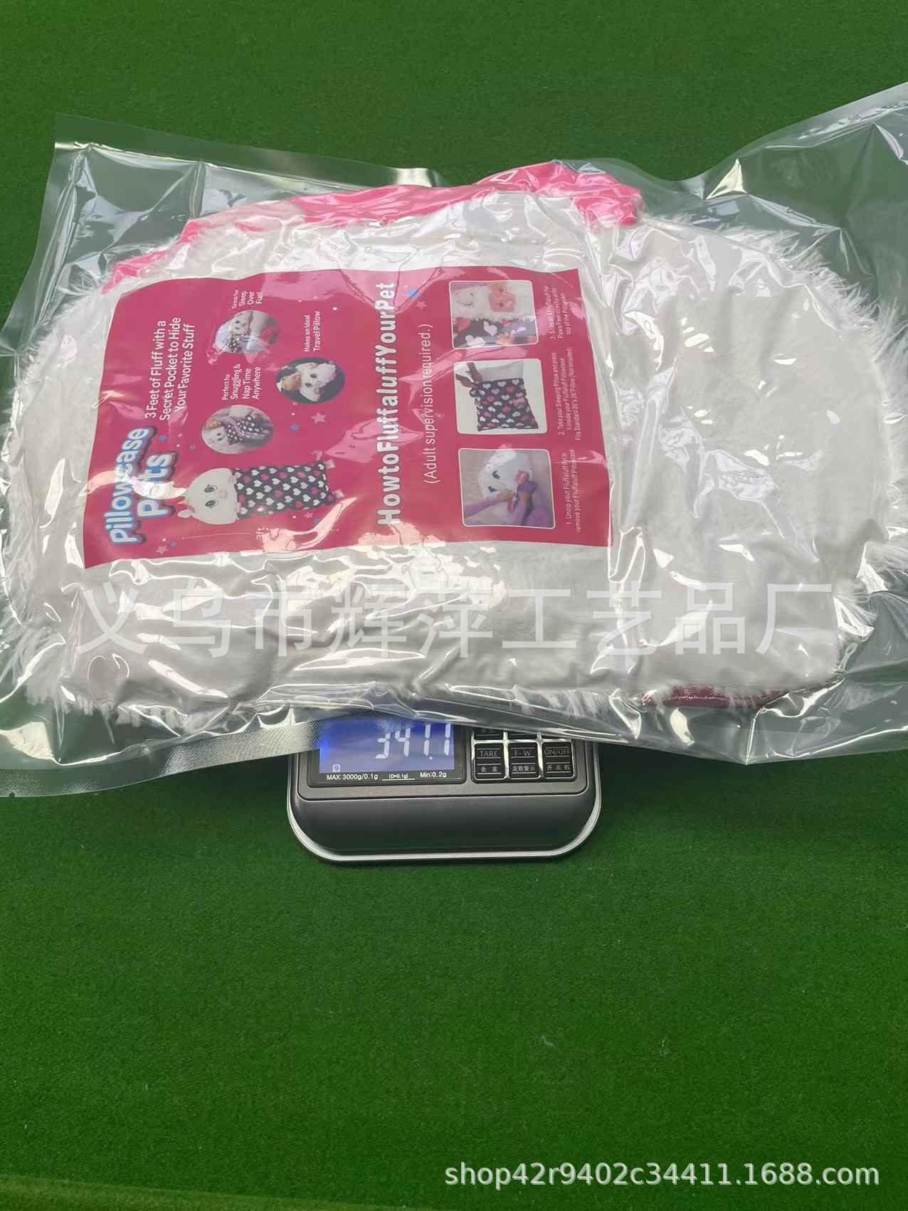 跨境新款 Fluffaluff Pets 毛绒宠物枕头卡通儿童枕头套工厂直供-阿里巴巴
