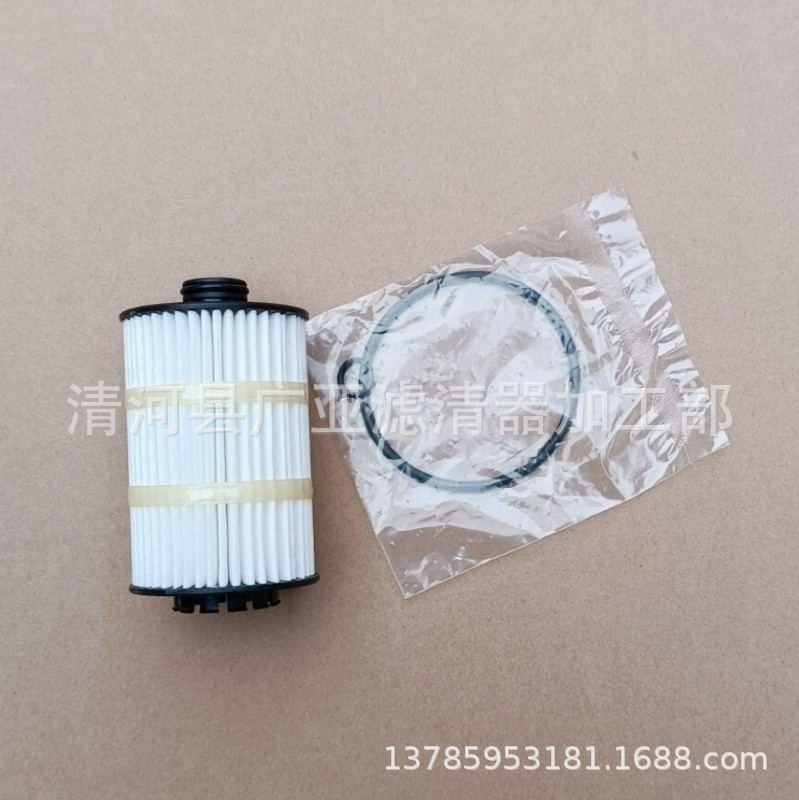 适配飞驰欧陆GT途昂 X 2.5/S6/S7/S8/RS6/RS7/A8L4.0T机油滤清器-阿里巴巴