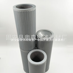 4402914 H-27340 HY90744 P502442液压滤芯-阿里巴巴