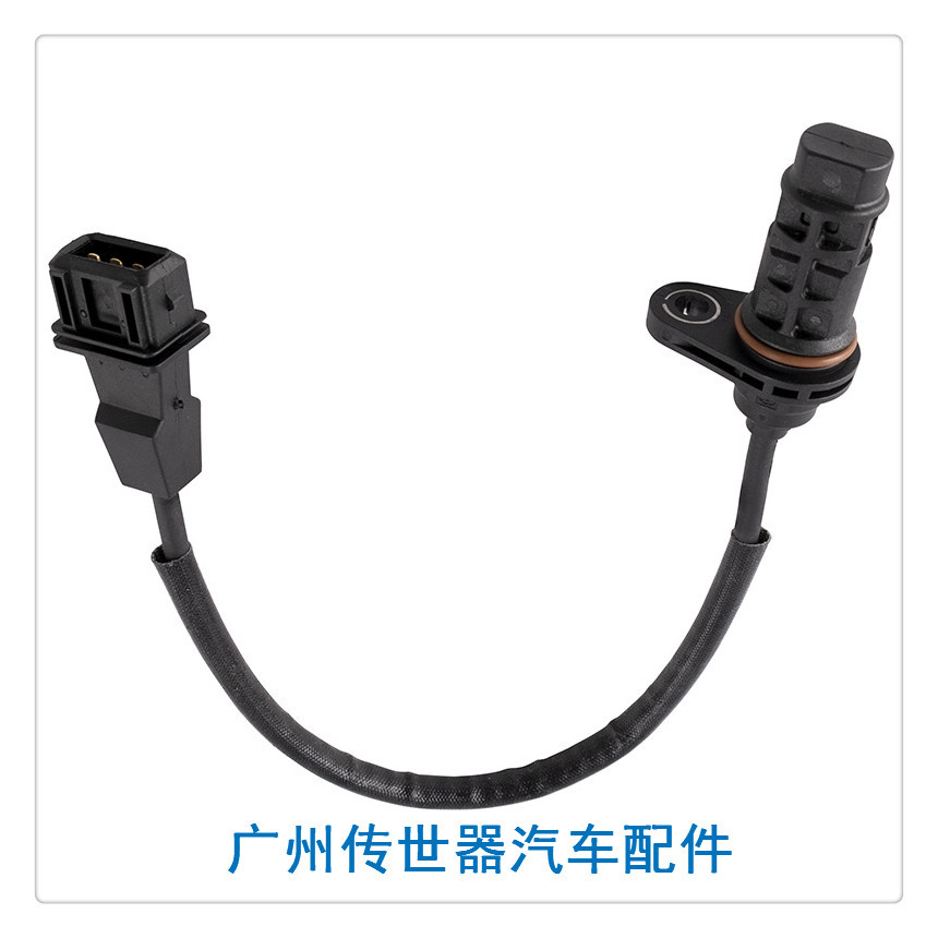 适用于现代汽车曲轴位置传感器汽车传感器 39180-25300-阿里巴巴