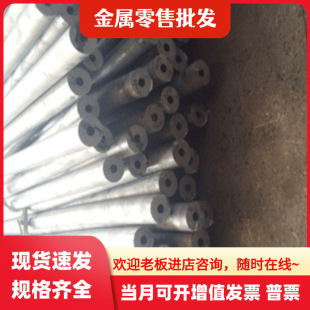 铝棒 7075 6082 2024 5083现货 实心圆 铝板T6铝合金棒 6061 2A12-阿里巴巴