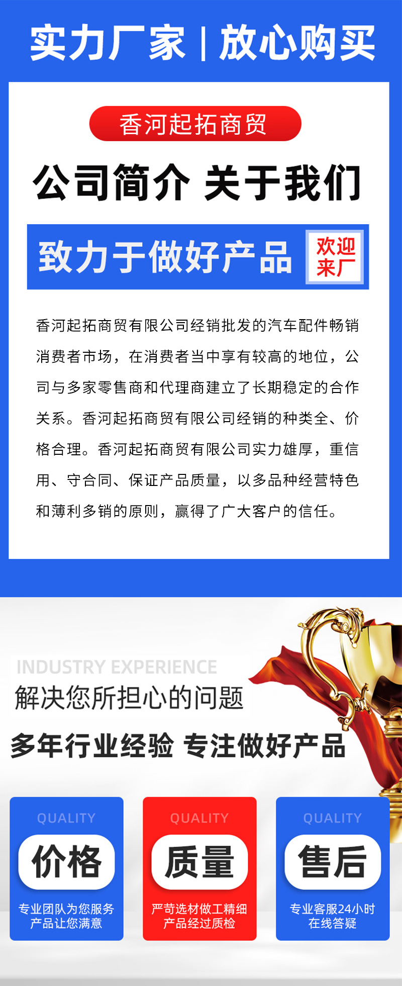 跨境电商 338002F610 338002F600适用于现代起亚柴油2.2T喷油嘴-阿里巴巴