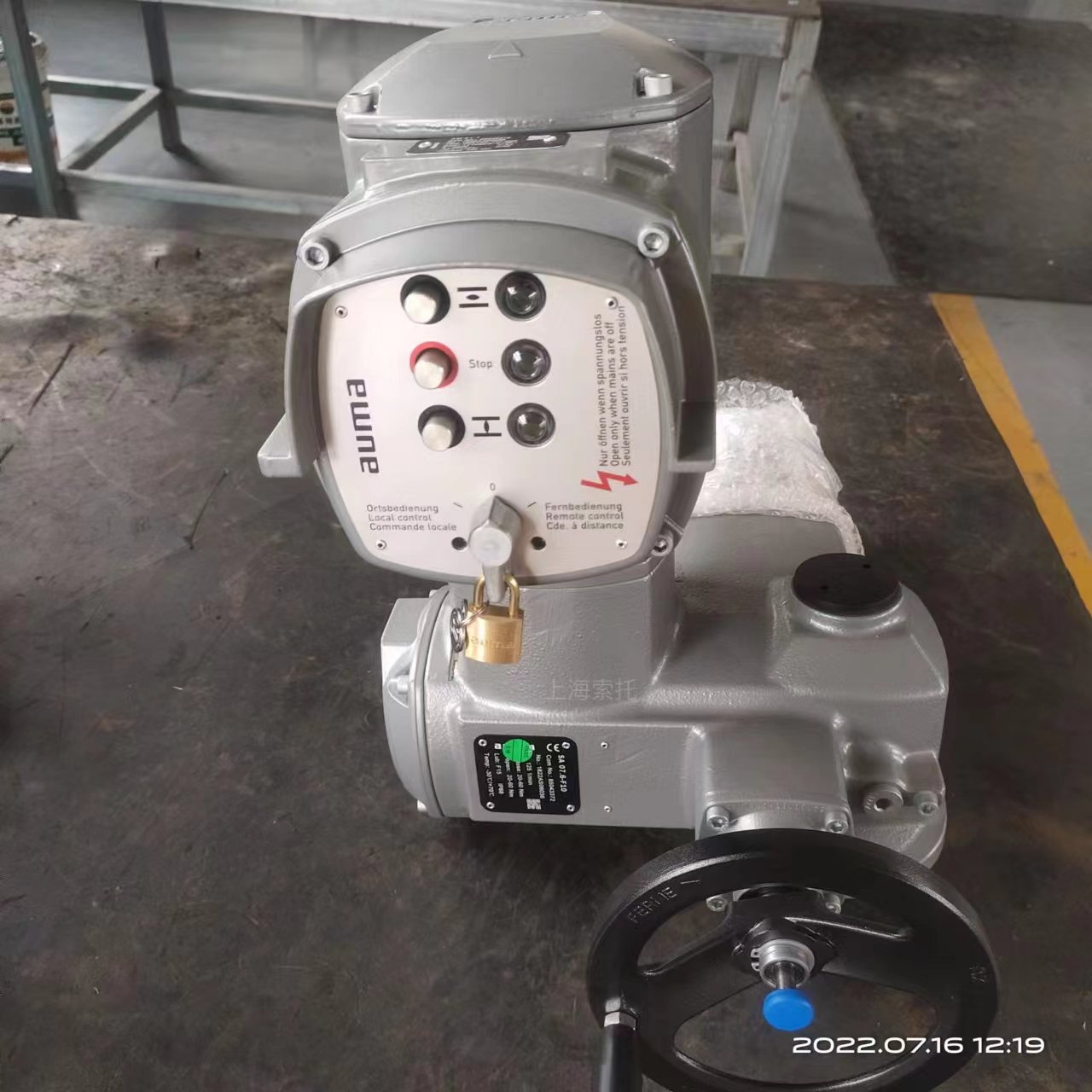 奥玛AUMA电动执行机构SA07.2-F10多回转智能一体化阀门电动执行器-阿里巴巴