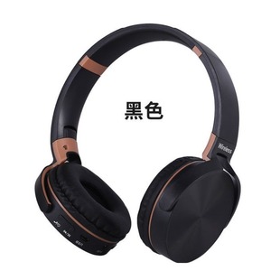 跨境爆款JB950无线蓝牙耳机 华强北运动游戏降噪头戴式耳机工厂-阿里巴巴