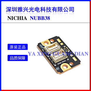 Nichia日亚NUBB38 450nm 455nm57W集成蓝光模块阵列 全新原-阿里巴巴