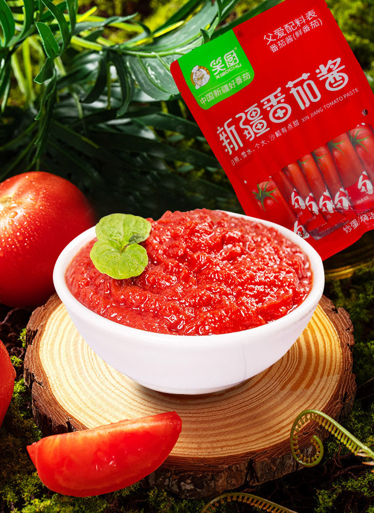 新疆特产纯番茄酱调味品 笑厨30g独立包装番茄酱沙拉酱-阿里巴巴