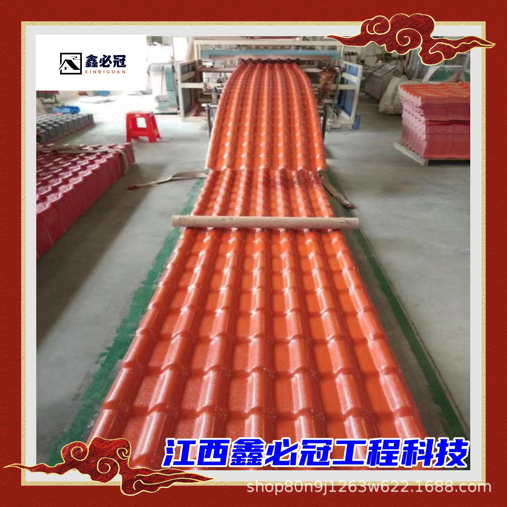 YX32-193-773耐腐蚀高铁站压型钢瓦 轻轨 高铁站屋面 墙面氟碳漆-阿里巴巴