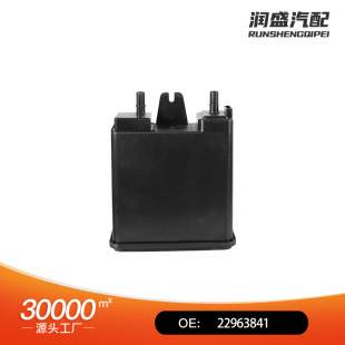 蒸气碳罐22963841 911-199 12573649适用于2004-16雪佛兰GMC 1500-阿里巴巴