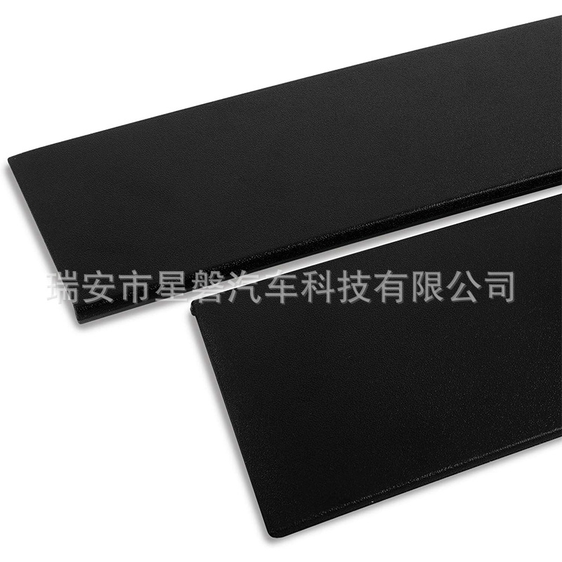 5020664AA挡风玻璃外饰条926-445适用克莱斯勒，道奇 926-446-阿里巴巴