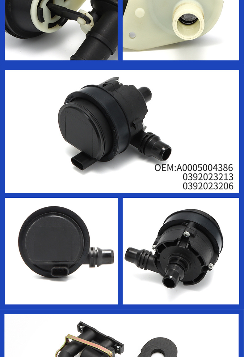 适用奔驰暖风水阀暖风水泵控制阀汽车空调电磁阀散热A2208300084-阿里巴巴