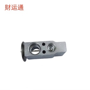 全新空调膨胀阀 64119159803 适用宝马 5系GT 6系GC 7系（F02)-阿里巴巴