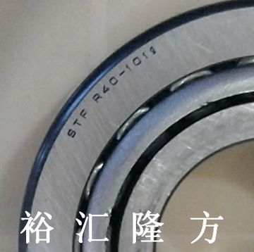 STF R40-101g 圆锥滚子轴承 STFR40-101G5U1U42U03-阿里巴巴