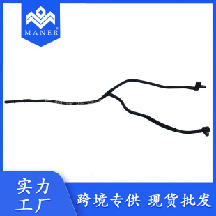 适用于保时捷卡宴 汽车通气管 冷却液排气管 三通管 94810602622-阿里巴巴