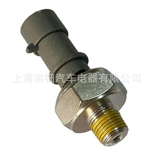 适用于Sea-Doo传感器420856532 420856533一件代发-阿里巴巴