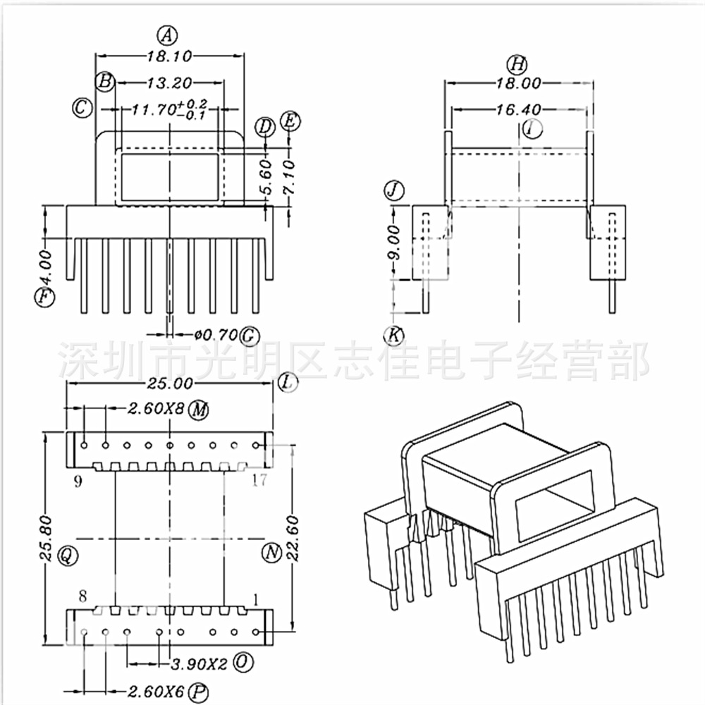 EFD25骨架 卧式8+9针2530电源变压器骨架高频骨架X20-阿里巴巴