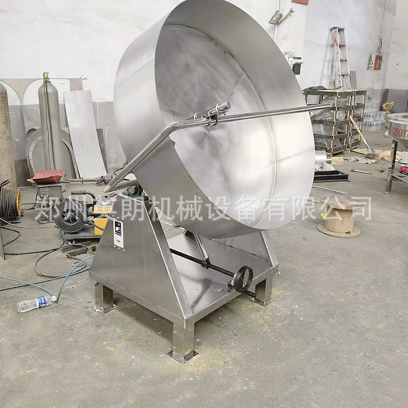 304不锈钢盘式制粒机 实验室粉剂喷雾圆盘造粒机 化工原料滚球机-阿里巴巴