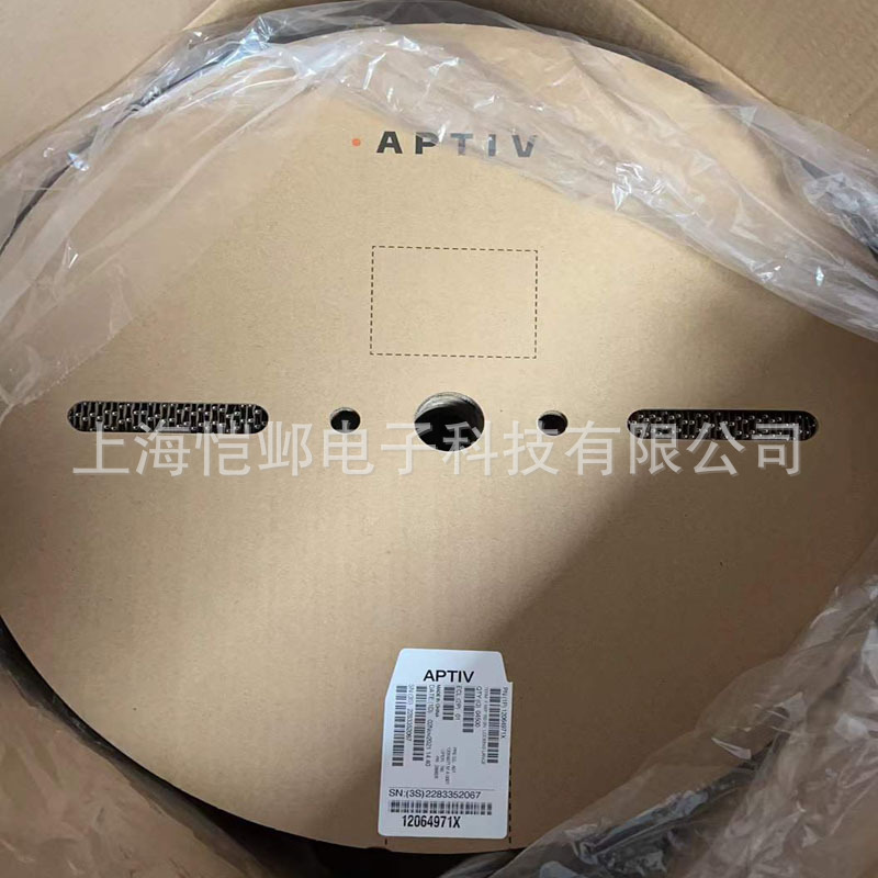 12064971，安波福汽车连接器APTIV-阿里巴巴