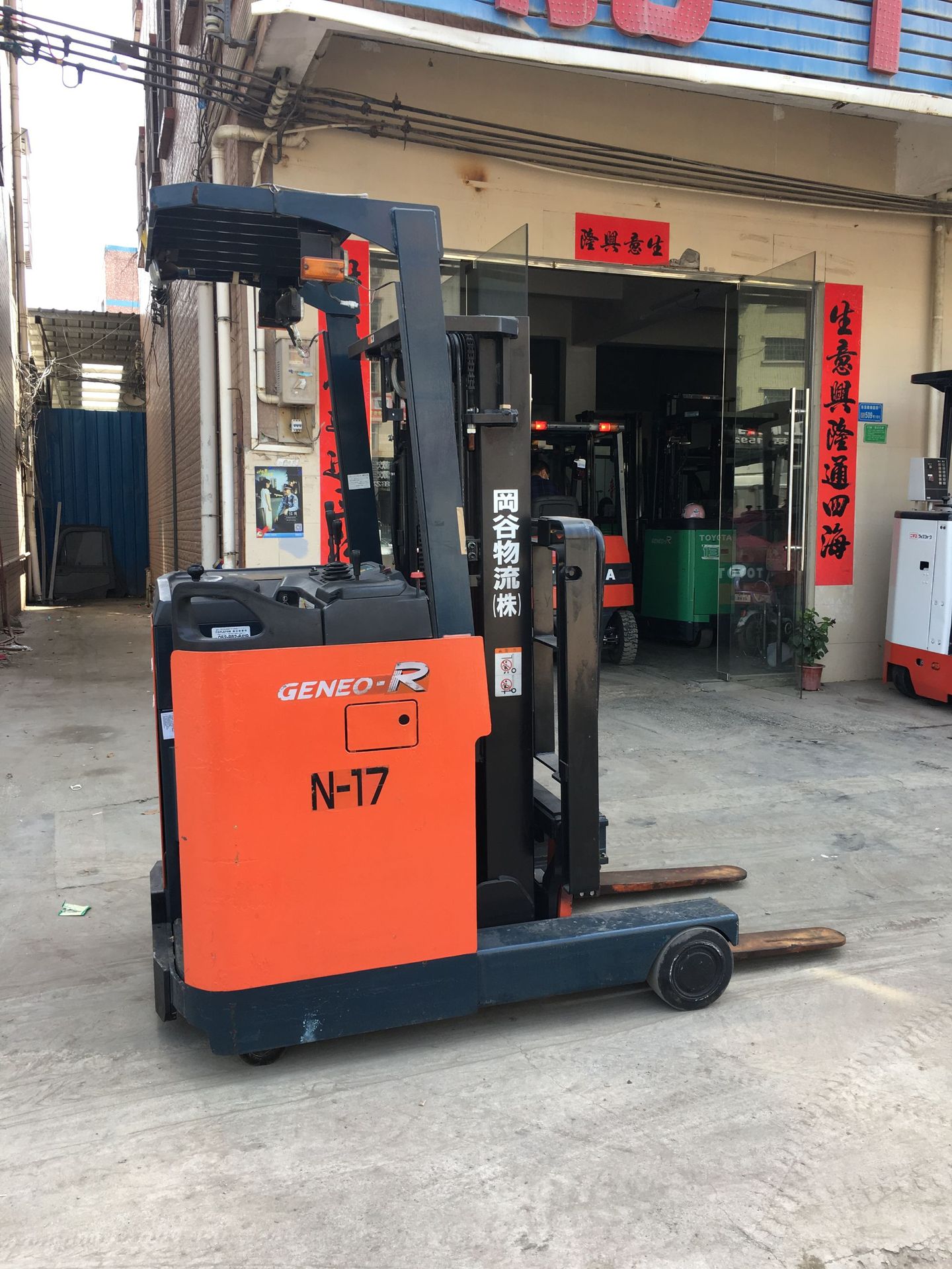 丰田拣选叉车 原装丰田电动叉车 丰田拣货车+前移式电动叉车出售-阿里巴巴