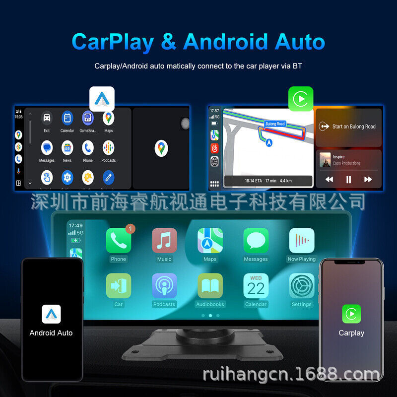跨境专供6.86寸便携式无线Carplay车载智慧屏MP5车载导航倒车影像-阿里巴巴