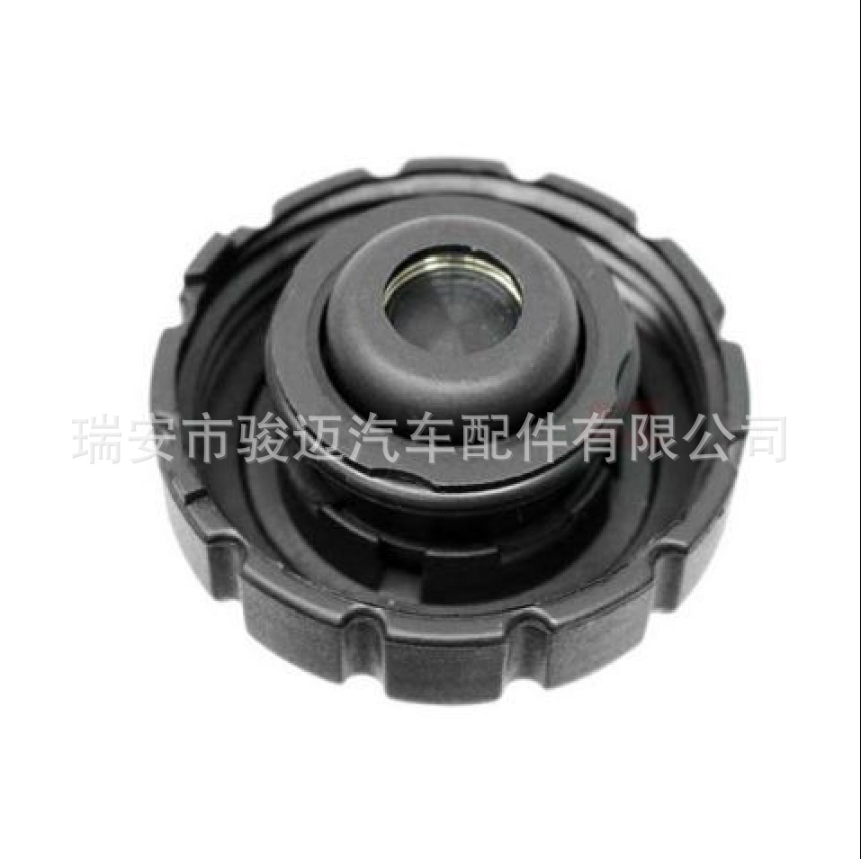 2105010615 A2105010715 适用于奔驰 水箱盖 水壶盖 膨胀壶盖-阿里巴巴
