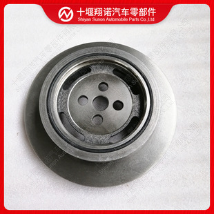 康明斯发动机配件减震器3925568 3914456 3912681 3910907-阿里巴巴