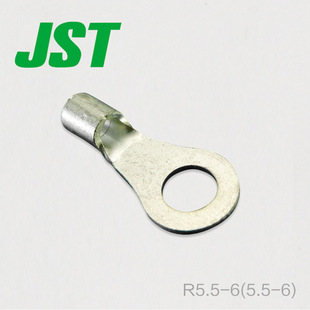 R5.5-6(5.5-6) JST压着汽车连接器接插件塑壳胶壳端子护套-阿里巴巴