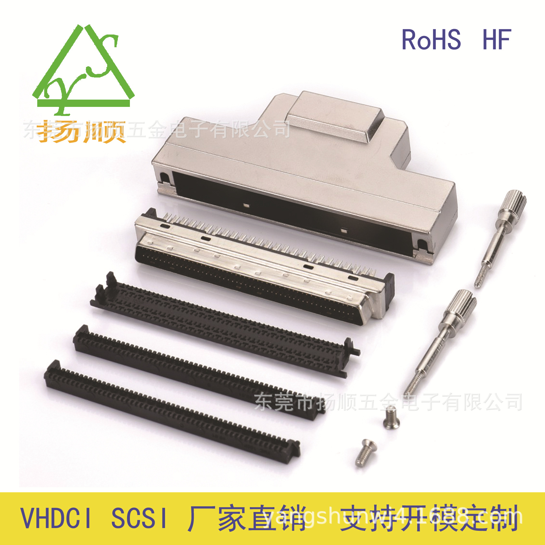 3M 10126-3000PX SCSI MDR26PIN伺服连接器MDR26PIN SCSI 26pin-阿里巴巴
