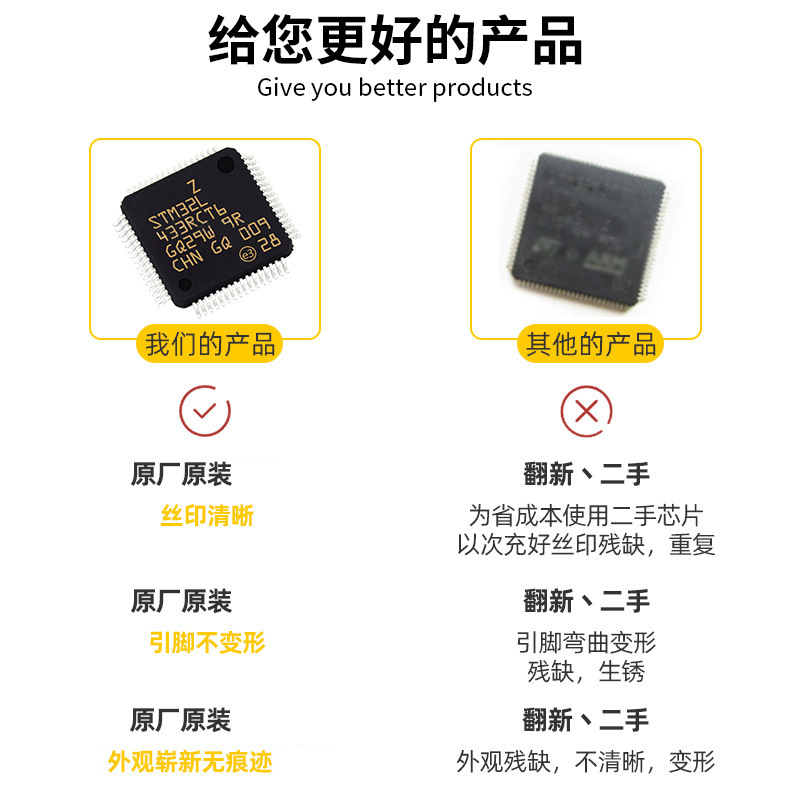 0039301100 3930-1100 39-30-1100插件4.2mm 10P MOLEX莫仕连接器-阿里巴巴