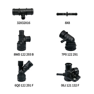 06J 121 132 F/6Q0 122 291 F适用于大众 奥迪冷却液水管接头-阿里巴巴