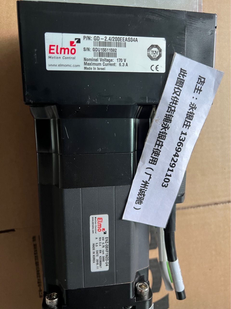 Elmo伺服电机 GD-2.4-200EEAS04A ENZ-08HF1N2D-G4-阿里巴巴