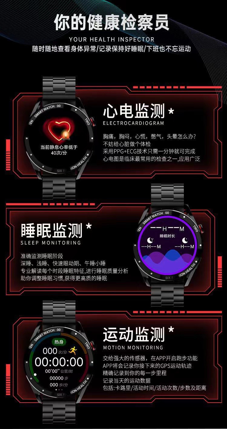 X1 PRO MAX男士手表华强北智能手表W&O smart watch 蓝牙手表-阿里巴巴