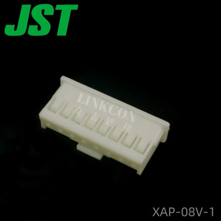 XAP-08V-1 JST 线对线连接器 XA系列 8P 2.5mm 原装现货出售-阿里巴巴