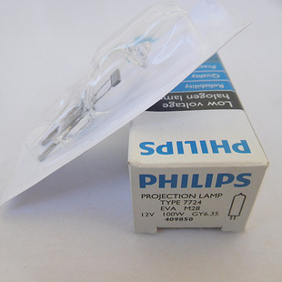 PHILIPS飞利浦 投影灯 TYPE 7724 eva m28 12V100W GY6.35-阿里巴巴