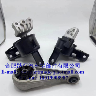 95211295工厂供应95969583大宇雪佛兰发动机变速箱支架 96686002-阿里巴巴