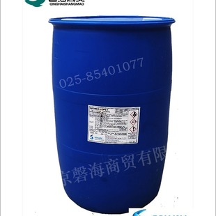 反应性乳化剂 SIPOMER COPS-1乳液合成用-阿里巴巴