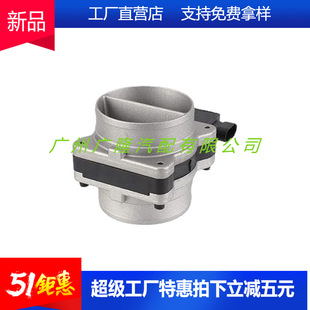 跨境空气流量计传感器25008302 25179711 25008307 适用于雪佛兰-阿里巴巴