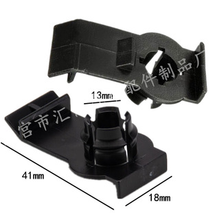 适用宝马X5E53左右窗调整器玻璃升降器滑块玻璃托卡子51338254781-阿里巴巴