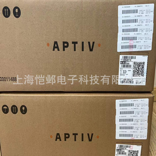 12064971，安波福汽车连接器APTIV-阿里巴巴