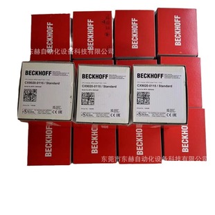 德国倍福模块CX8080 CX8090现货BECKHOFF全新plc原装正品议价-阿里巴巴