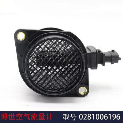 适用江淮五十铃庆铃上汽大通V80柴油空气流量计传感器0281006196-阿里巴巴