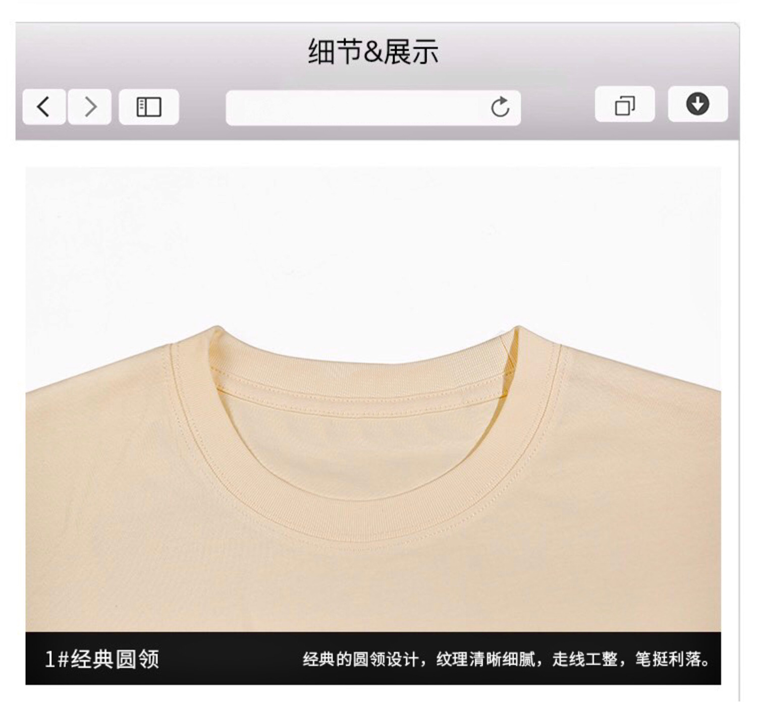 NO RISE NO START 美式复古抽象人像潮牌宽松短袖t恤男印花小众潮-阿里巴巴