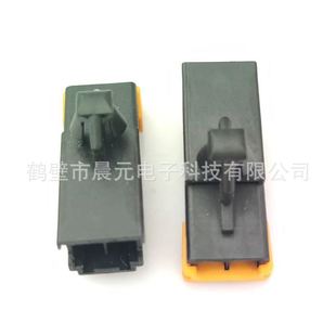 K2030-9102汽车线束2孔国产黑色连接器接插件塑壳护套插头-阿里巴巴