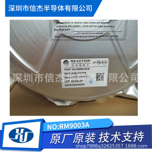 RM9003A ESOP8 0.6V 100mA 单通道线性LED恒流驱动芯片 亚成微-阿里巴巴