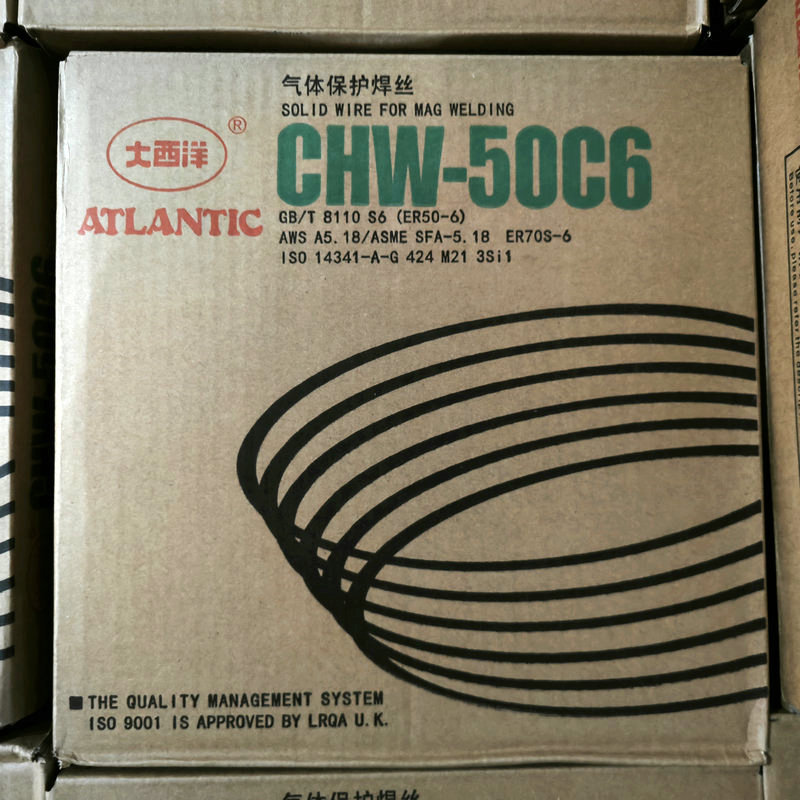 大西洋焊丝CHW-50C6 二保实心焊丝 低合金钢碳钢气保焊丝现货批发-阿里巴巴