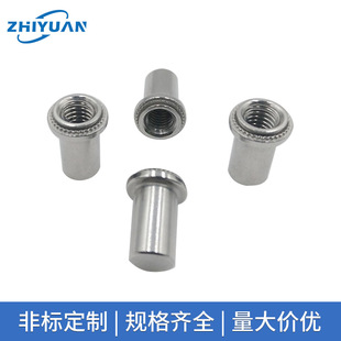 不锈钢防水螺母BS-632-1 BS-632-2密封螺帽封闭型螺防水型-阿里巴巴